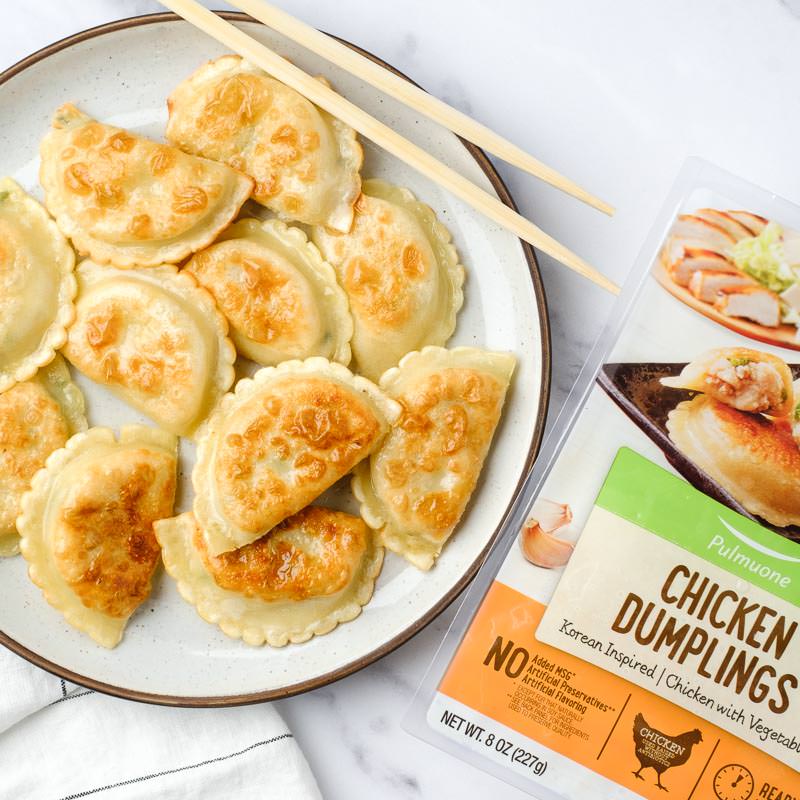 Korean-Inspired Chicken Dumplings | Hungryroot